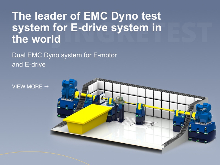 Electric dynamometer, electric drive system EMC dynamometer test bench ...